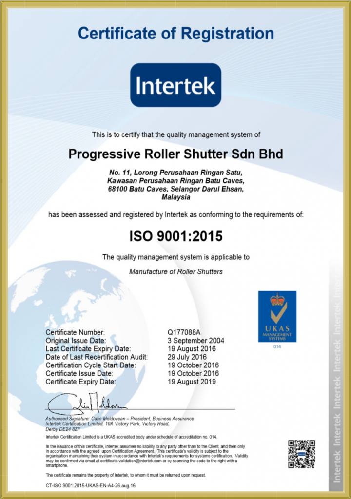 Certifications - Progressive Shutters